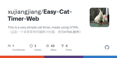 Github Xujiangjiangeasy Cat Timer Web This Is A Very Simple Cat Timer Made Using Html