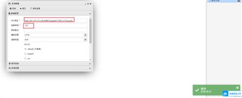 攻防世界web新手题 Upload1攻防世界 Upload1 Csdn博客