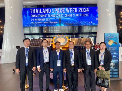 Mpt ຂ່າວການ ເຄື່ອນ ໄຫວ