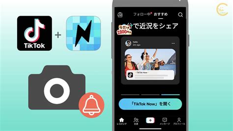 Windows 11 急にoutlookのアイコンがなくなった？【アプリのピン留め】 スマホ教室ちいラボ