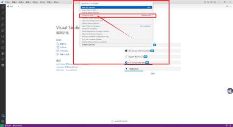 VSCode使用ssh连接服务器跑代码 vscode远程ssh连接服务器 提交代码 CSDN博客