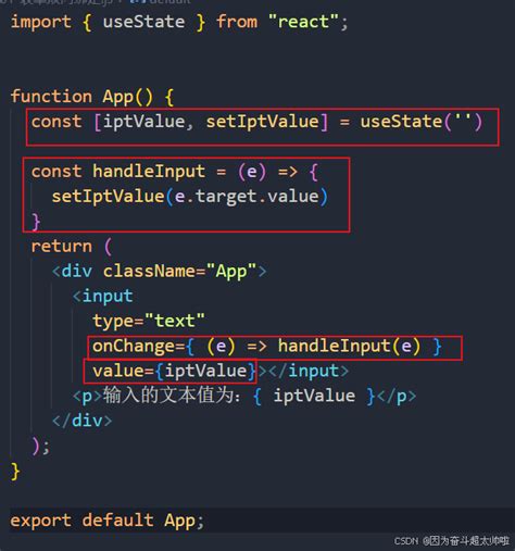 React18学习笔记(二)——react基础 Csdn博客 React18学习笔记(二)——react基础 Csdn博客