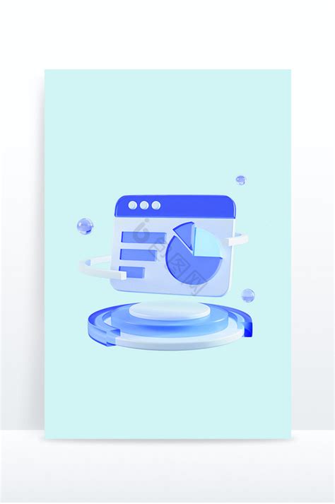 合集表格图片 合集表格素材免费下载 包图网