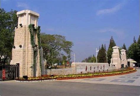 南京工业大学 360百科