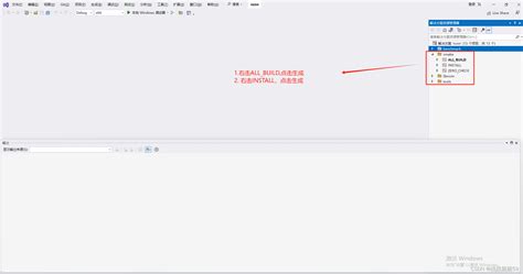 windows vs2022环境下使用 cmake gui 编译 ncnn vs2022配置ncnn csdn博客