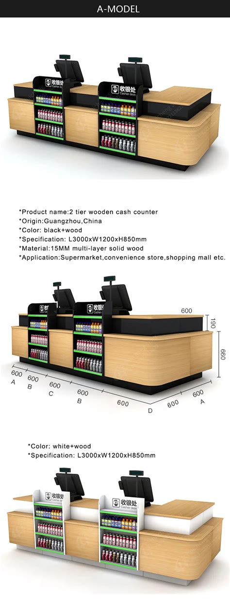 Custom Commercial Wooden Cashier Table Checkout Desk Display Rack