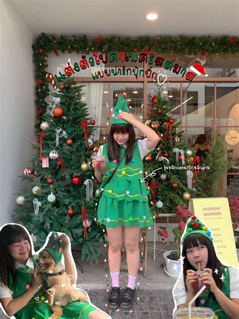 ไอเดียแต่งตัวไปคาเฟ่ธีมคริสต์มาส🎄 แกลเลอรีที่โพสต์โดย Mermaidpep Lemon8