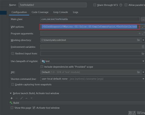5 Java Juc源码分析系列笔记 Volatile Thinkerqaq 博客园