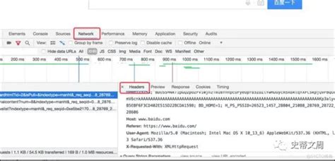 Python爬虫翻页url不变get请求 Python爬虫urllibjordana的技术博客51cto博客