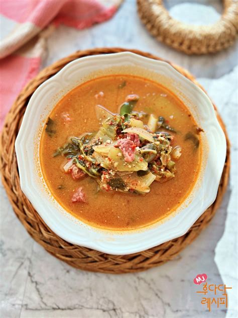 백패커2 백종원 소고기 우거지국 우거지 된장국 만들기 해장국 쉬워 네이버 블로그