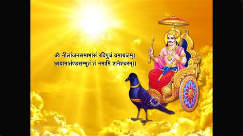 Top 999 God Shani Dev Images Amazing Collection God Shani Dev Images Full 4k