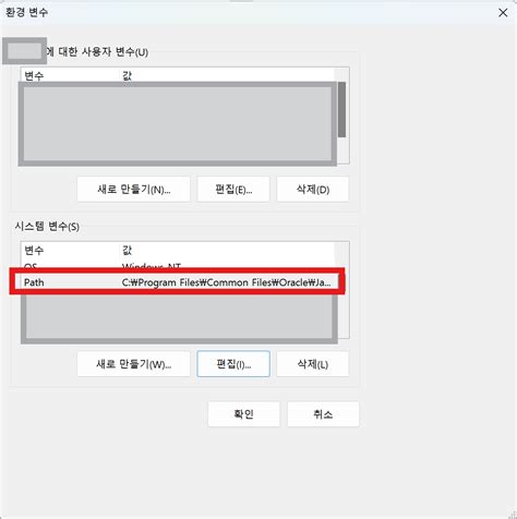 [ocr] 글자인식 tesseract ocr 시작하기