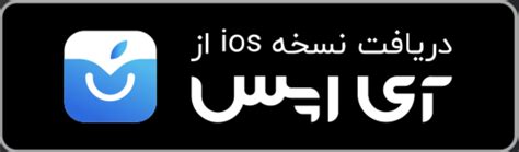 دیجی ماز، کتابخانۀ دیجیتال ماز