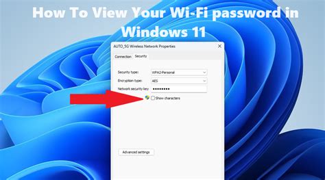 How To View Your Wi Fi Password In Windows 11