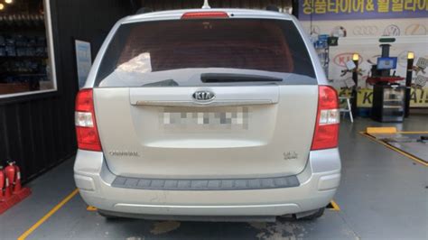 그랜드 카니발 하체소음 하체수리 방지턱소음 로우암 활대링크 고무 대구 타이어싼곳 차량수리전문 침산동 정품타이어 휠얼라인먼트 네이버 블로그