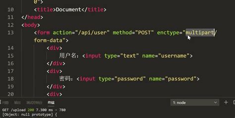 前端学习笔记202311学习笔记第一百贰拾肆天 Nodejs 登录鉴权 文件上传9 Csdn博客