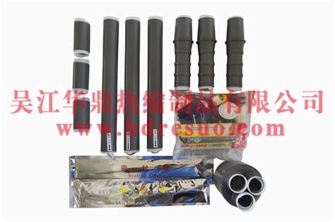 10KV冷缩三芯户内终端 8 7 15kv冷缩电力电缆附件 冷缩电力电缆附件 产品展示 吴江市华鼎热缩制品有限公司