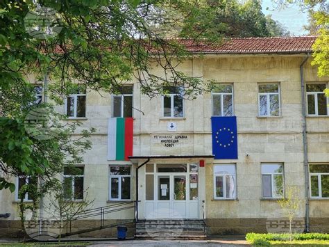 Безплатни изследвания за СПИН ХИВ ще предлага Регионалната здравна инспекция в Ловеч по повод