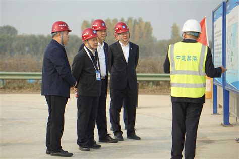 中建筑港集团有限公司