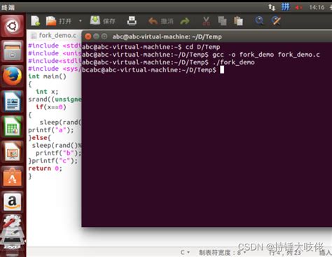 操作系统实验报告操作系统实践报告 Csdn博客