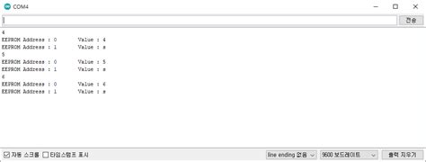 Arduino Hm 10 블루투스 센서 Limjunho