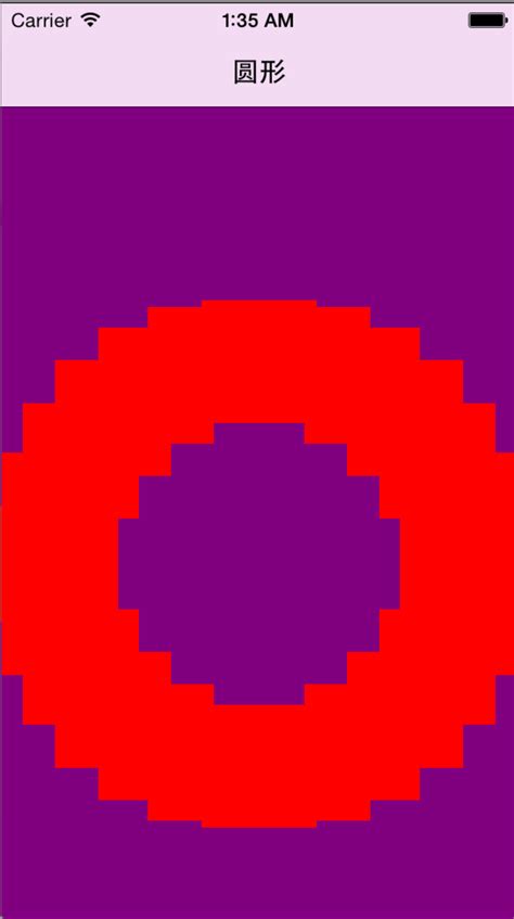 第九章：ios应用的界面编辑xcode State Config Csdn博客