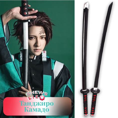 Катана из аниме Клинок рассекающий демонов Кокушибо Для косплей аниме и игрушки для