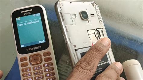 Invalid Input Error In Application Problem How To Solve Youtube