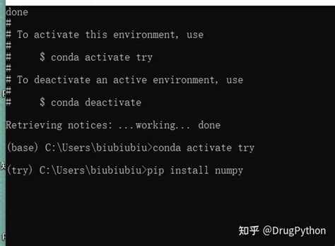 python anconda的安装以及使用 知乎