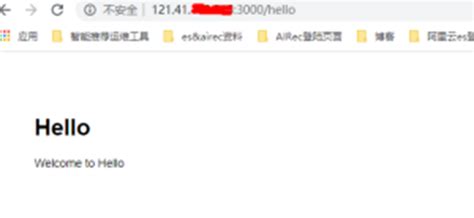 Efficiently Monitor Nginx Web Servers Using Alibaba Cloud Elasticsearch Alibaba Cloud Community