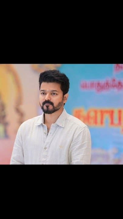வெளியானது சின்ன சின்ன கண்கள் சிரிக்கிறதோ Vijay Thalapathyvijay Goatmovie Yuvan Vijayfans
