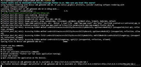 无魔法版win11搭建flutter开发环境搭建详解flutter版本 步骤 安装git 从git官网，下载安装包，除了 掘金