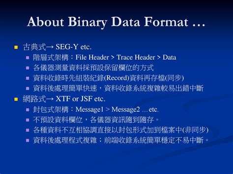 the practical issues of sonar image processing ppt download
