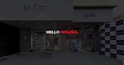 [video] enrich on linkedin enrichahmedabad grandlaunch beautyrevolution