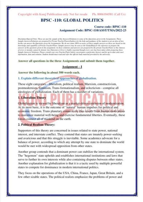IGNOU BPSC 110 SOLVED ASSIGNMENT 2022 23 ENGLISH MEDIUM