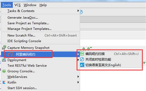 阿里巴巴java代码规约插件p3c Pmd使用指南与实现解析 Java技术日志 Segmentfault 思否