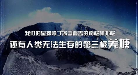 江一燕真大胆网友难怪至今无人敢娶