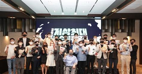 문피아 네이버웹툰 ‘2022 지상최대 웹소설 공모전 시상식 개최