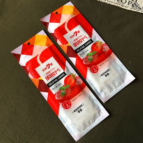 鱼胶丁吉利明胶吉丁食用冰片做果冻粉慕斯布丁的烘焙原料凝胶片虎窝淘