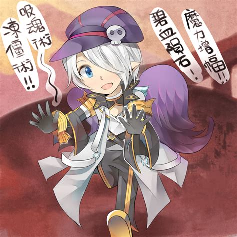 Warlock Ragnarok Online Drawn By Ajue Danbooru