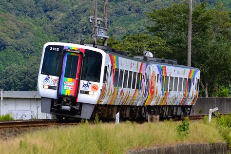 JR四国2000系鉄道写真図鑑