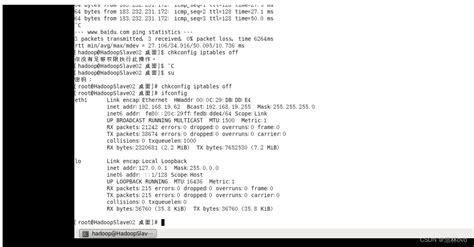 Hadoop完全分布式集群的配置hadoop Iptables Csdn博客