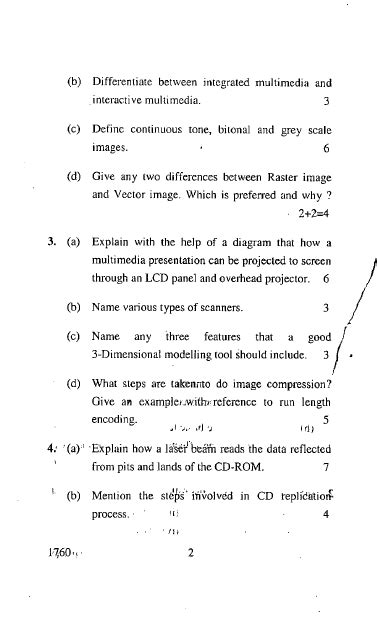 gndu ii semester pgdca multimedia and applications 2012 question paper