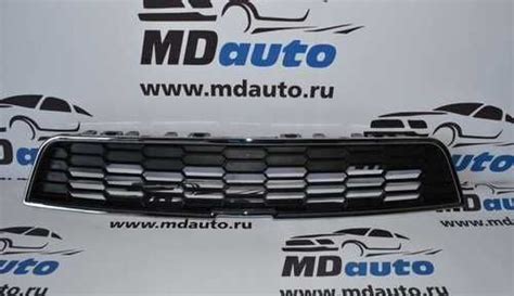 Решетка радиатора Шевроле авео Т300 с 2011 | Festima.Ru - Мониторинг ...