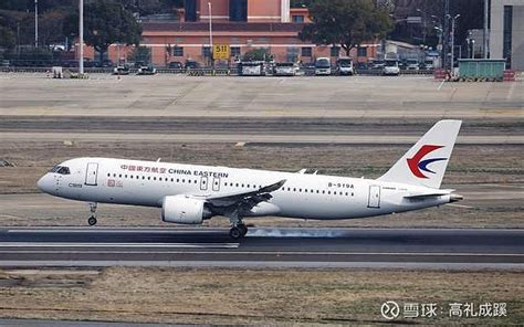 中国商飞研发c939宽体客机，挑战波音空中客车 中国商用飞机有限责任公司（简称中国商飞）正致力于研发一款全新的宽体客机c939，旨在与全球航空