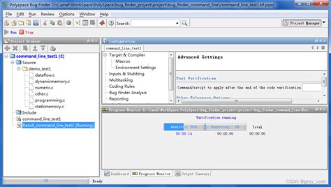 1723 polyspace bug finder命令行执行探索