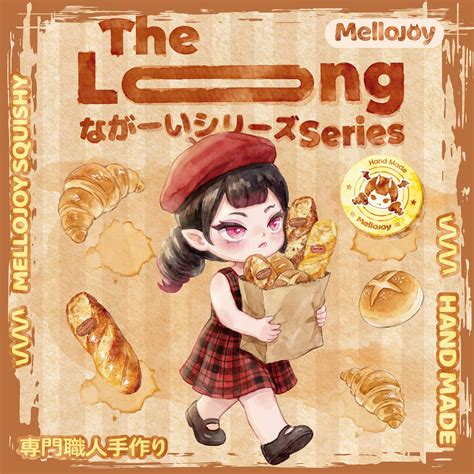 Mellojoyjapan