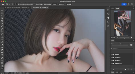 Adobe Photoshop 2023 Mac版 Ps Mac版 25 0 0 简体中文版支持intel M1 M2 25mac软件下载站