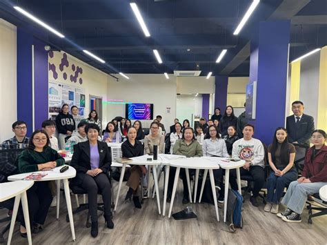 “Багш оюутны стартап 2025” хөтөлбөрийн “Энтрепренер сэтгэлгээ” сэдэвт сургалт зохион