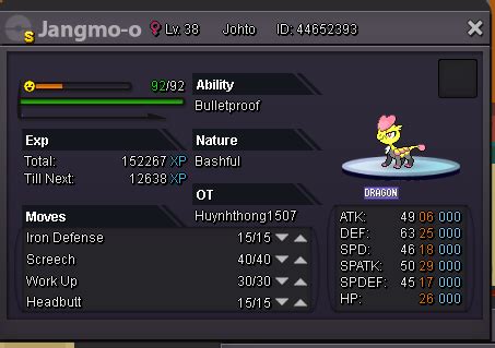 Sold Shiny Jangmo O Shiny And Special Pokémon Silver Pokemon